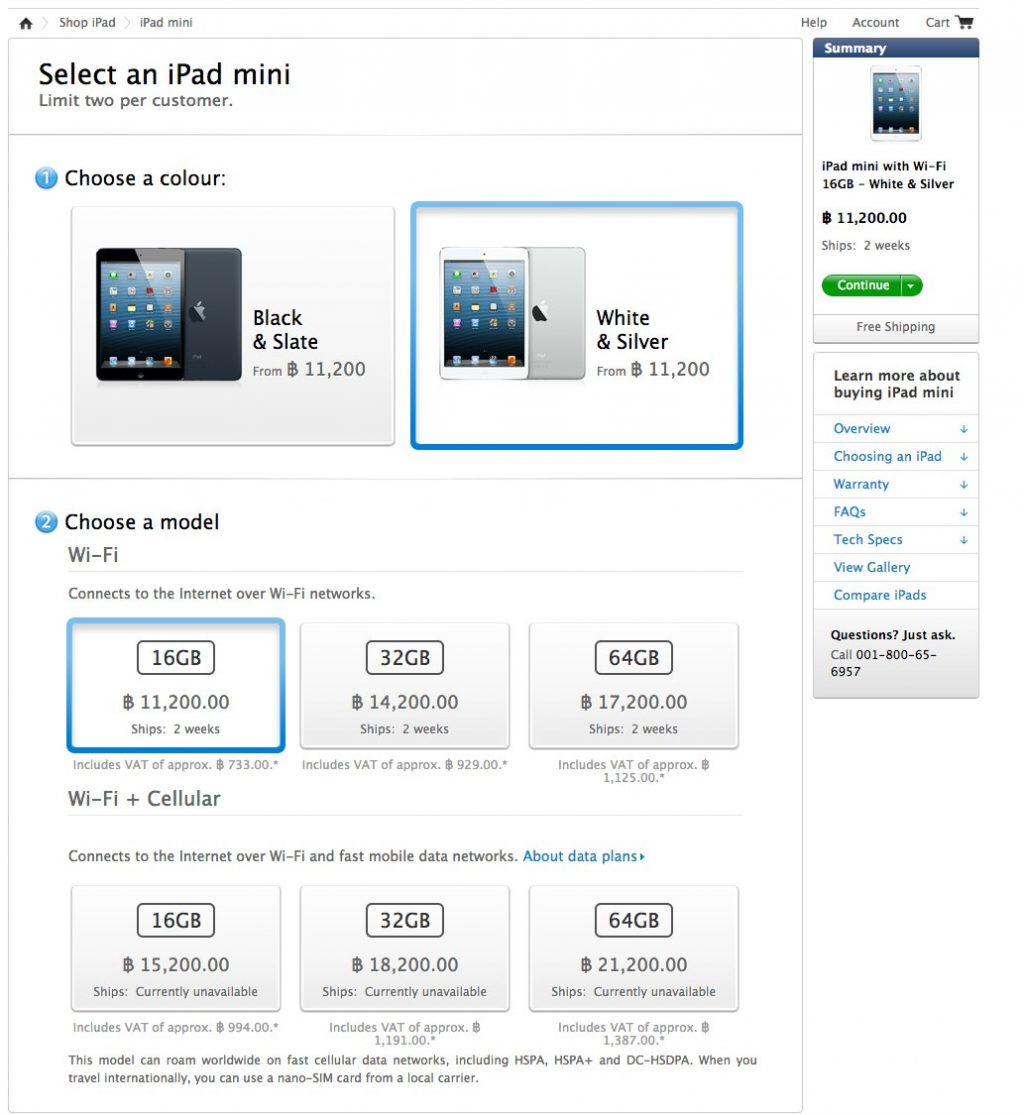 วิธีสั่งซื้อ iPad mini ออนไลน์ พร้อมสลักชื่อไว้ด้านหลัง - Amphur.in.th